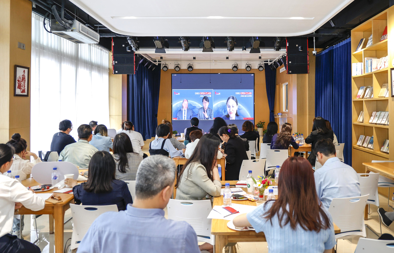 DSEU Open Class | Advanced Management Excellence Program Course “Value ...